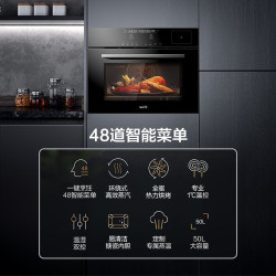 【省1000元】家用烤箱_VATTI 华帝 i23018蒸烤一体机嵌入式家用蒸烤箱大容量电蒸箱二合一智能多少钱-什么值得买