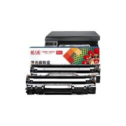 【省21.45元】惠普墨盒_PRINT-RITE 天威 CC388X 大容量硒鼓 黑色 单支装多少钱-什么值得买