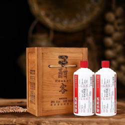 【省46.62元】酣客白酒_Hankol 酣客 2021年 标准版 酱香型白酒 53度 500ml*2 木箱礼盒装多少钱-什么值得买