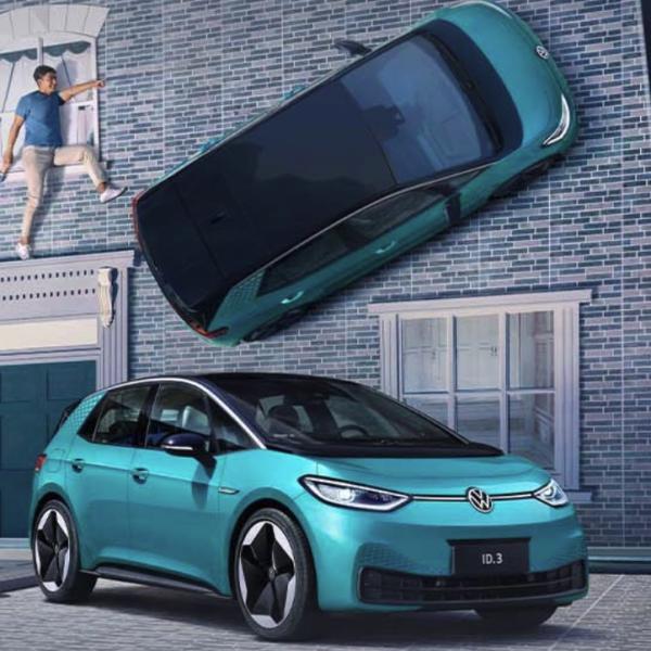 SAIC VOLKSWAGEN 上汽大众 ID.3 21款 极智版 PRO【报价 价格 评测 怎么样】 -什么值得买