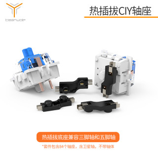 验证中心 | 什么值得买