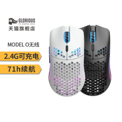 无线鼠标_glorious 奥丁 Model O WIRELESS 2.4G双模无线鼠标 19000DPI多少钱-什么值得买