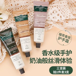 验证中心 | 什么值得买