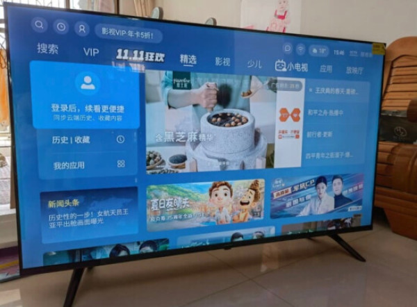 【省150元】创维液晶电视_SKYWORTH 创维 55A3 液晶电视 55英寸 4K多少钱-什么值得买