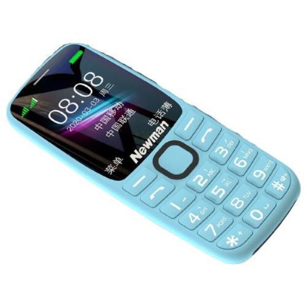 Newsmy/纽曼 K99 【报价 价格 评测 怎么样】 -什么值得买