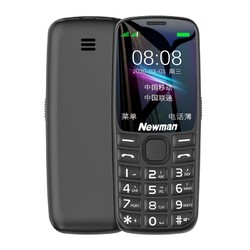 纽曼手机_Newman 纽曼 K99 4G手机 黑色多少钱-什么值得买
