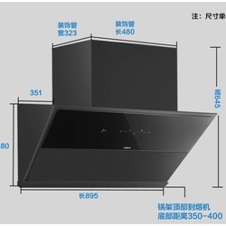 【省610元】变频抽油烟机_ROBAM 老板 CXW-260-28D3S 变频 侧吸式油烟机多少钱-什么值得买