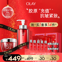 以超红实力不断超越自我！孙颖莎成为全新OLAY品牌代言人__什么值得买