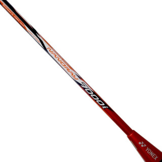 验证中心 | 什么值得买