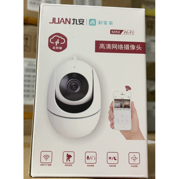 验证中心 | 什么值得买