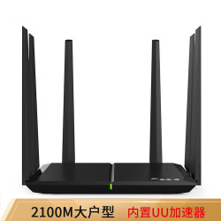 双频路由器_H3C 新华三 华三 R300 2100M路由器 无线穿墙家用5G双频千兆路由器多少钱-什么值得买