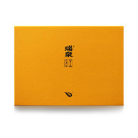 【瑞泉】瑞泉商城_RUI QUAN是什么牌子