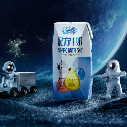 【省170.1元】配方牛奶_yili 伊利 QQ星配方牛奶 195ml*12盒多少钱-什么值得买