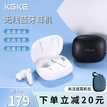 【KGKE】KGKE商城_KGKE是什么牌子