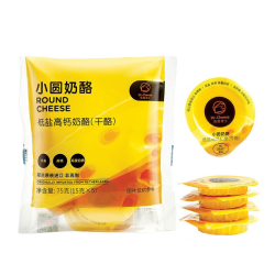 小圆奶酪_Dr.CHEESE 奶酪博士 低盐小圆奶酪 75g多少钱-什么值得买