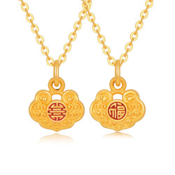 【省58.12元】明牌珠宝时尚项链_minGR 明牌珠宝 黄金福字如意锁项坠 VPS0343多少钱-什么值得买