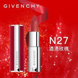【省161元】纪梵希口红_GIVENCHY 纪梵希 高定香榭红丝绒唇膏 #N27 3.4g多少钱-什么值得买