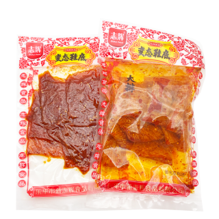 验证中心 | 什么值得买