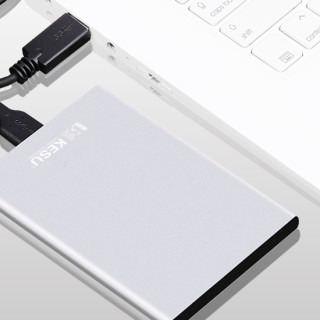 KESU 科硕 K201 2.5英寸Micro-B便携移动机械硬盘 320GB USB3.0 皓月银+硬盘防震包【报价 价格 评测 怎么样】 -什么值得买
