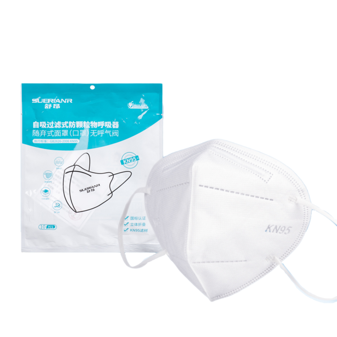 KN95口罩有用吗？与N95的区别是什么？_医用口罩_什么值得买