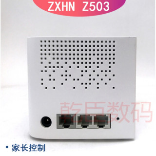 ZTE 中兴 Z503移动双频千兆路由器家用高速wifi穿墙Z507联通E/Z500电信同款 Z503移动版【单台】+1米千兆网线【报价 价格 ...