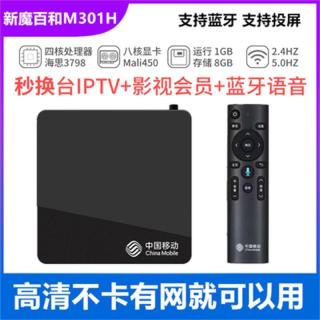 验证中心 | 什么值得买