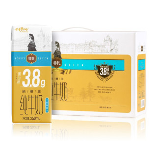 验证中心 | 什么值得买