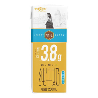 验证中心 | 什么值得买