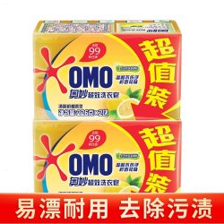 奥妙洗衣皂_OMO 奥妙 超效洗衣皂清新柠檬清香型226g*4块多少钱-什么值得买