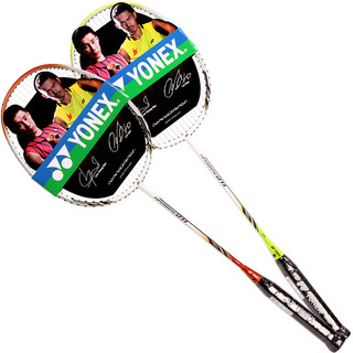 YONEX 尤尼克斯 NANORAY锐速系列 NR-D11 羽毛球拍 白色/酸绿/酸橙 对拍【报价 价格 评测 怎么样】 -什么值得买