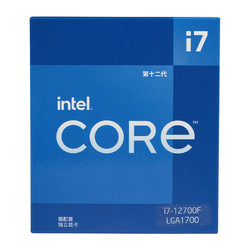 处理器cpu_intel 英特尔 i7-12700F 台式机处理器 盒装多少钱-什么值得买