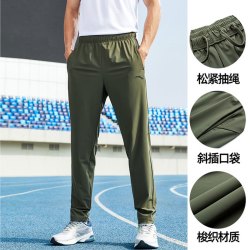 安踏运动长裤_ANTA 安踏 男子运动长裤 95025704多少钱-什么值得买