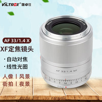 旅行摄影技巧 | 旅游摄影应该带什么镜头_旅行拍摄技巧_什么值得买