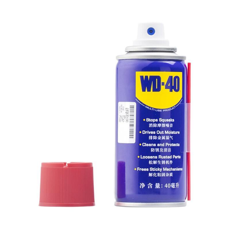 WD-40拯救双击的鼠标微动_鼠标_什么值得买