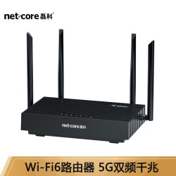 磊科路由器_netcore 磊科 NX1-T千兆无线路由器 WiFi6 5G双频高速网络 游戏路由 1800M无线速率 无线家用穿墙多少钱-什么值得买