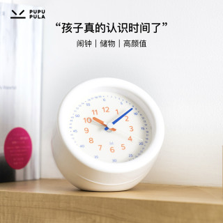 【PUPUPULA】PUPUPULA商城_PUPUPULA是什么牌子