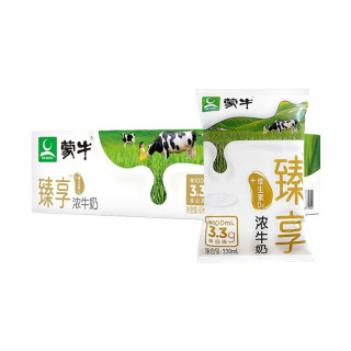 验证中心 | 什么值得买