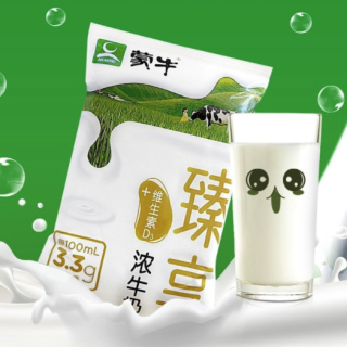 验证中心 | 什么值得买