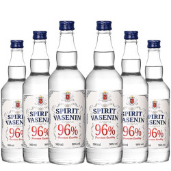 进口鸡尾酒_Spirytus 生命之水 96度小鸟伏特加 可稀释非酒精度数75% 高度烈酒鸡尾酒基酒 波兰进口洋酒 6瓶装多少钱-什么值得买