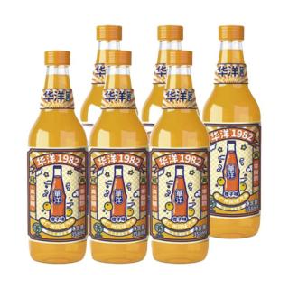 验证中心 | 什么值得买