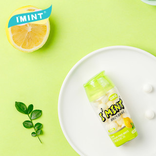 IMINT无糖薄荷糖清新口气持久型益美滋香口珠接吻亲嘴糖果口香糖 海盐百香果*1（30g共42粒）【报价 价格 评测 怎么样】 -什么值得买