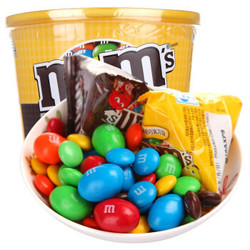 代言巧克力_m&m's 玛氏 巧克力豆分享装 混合口味 270g多少钱-什么值得买