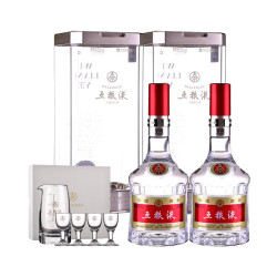 【省50元】五粮液白酒_WULIANGYE 五粮液 普五 第八代 52%vol 浓香型白酒 500ml*2瓶 双支装多少钱-什么值得买