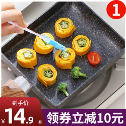 日式煎锅_TANG GUI FEI 日式玉子烧方形迷你不粘锅麦饭石厚蛋烧小煎锅平底家用煎蛋早餐锅多少钱-什么值得买