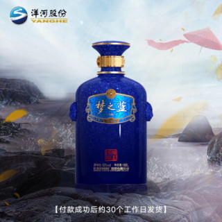 YANGHE洋河梦之蓝封坛酒 52度1.68L装【报价 价格 评测 怎么样】 -什么值得买