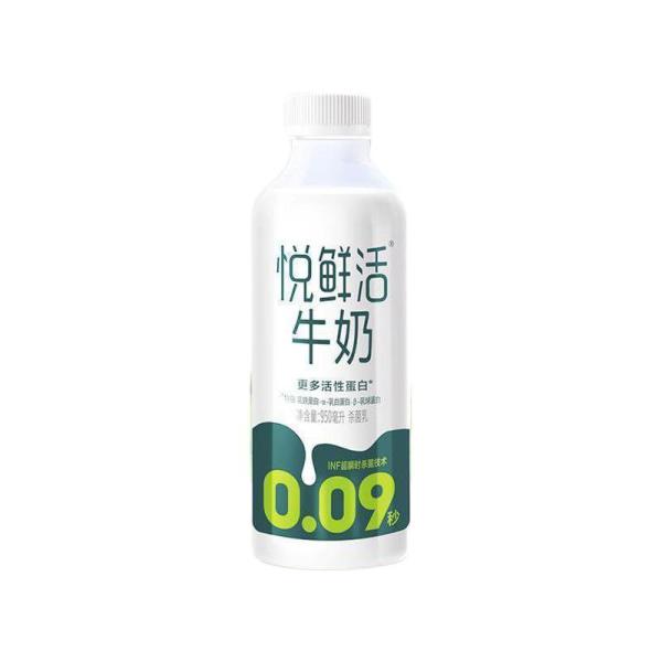 悦鲜活 牛奶 950ml*4瓶【报价 价格 评测 怎么样】 -什么值得买