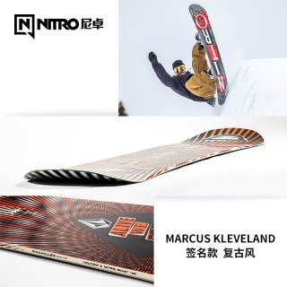 NITRO滑雪板单板BEAST x VOLCOM全能滑雪单板雪板男款 尼卓旗舰店【报价 价格 评测 怎么样】 -什么值得买