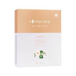【省100元】溪木源面膜面贴_simpcare 溪木源 山茶花沁透舒缓精华面膜多少钱-什么值得买