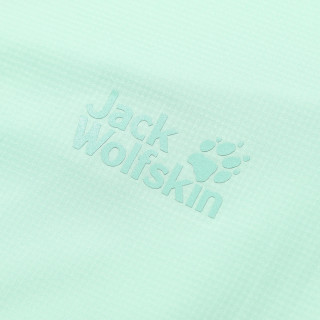 Jack Wolfskin 狼爪 女子皮肤衣 1305301-4091 浅薄荷绿色 XS【报价 价格 评测 怎么样】 -什么值得买