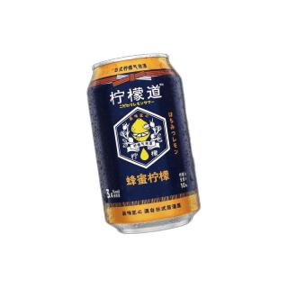 LEMONDOU 柠檬道 柠檬气泡酒 蜂蜜柠檬味 330ml*3罐【报价 价格 评测 怎么样】 -什么值得买
